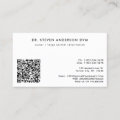 Farm Veterinarian Large Animal Veterinary QR Code Business Card | Zazzle