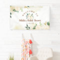 Farmhouse Fresh Rustic Chic Bridal Shower Welcome Banner | Zazzle