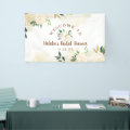 Farmhouse Fresh Rustic Chic Bridal Shower Welcome Banner | Zazzle
