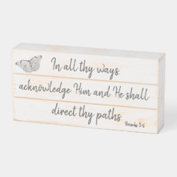 Farmhouse Style Bible Verse Wooden Box Sign | Zazzle