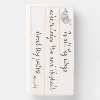 Farmhouse Style Bible Verse Wooden Box Sign | Zazzle
