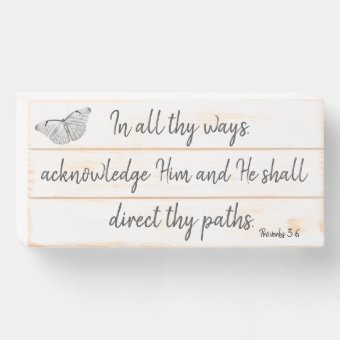 Farmhouse Style Bible Verse Wooden Box Sign | Zazzle
