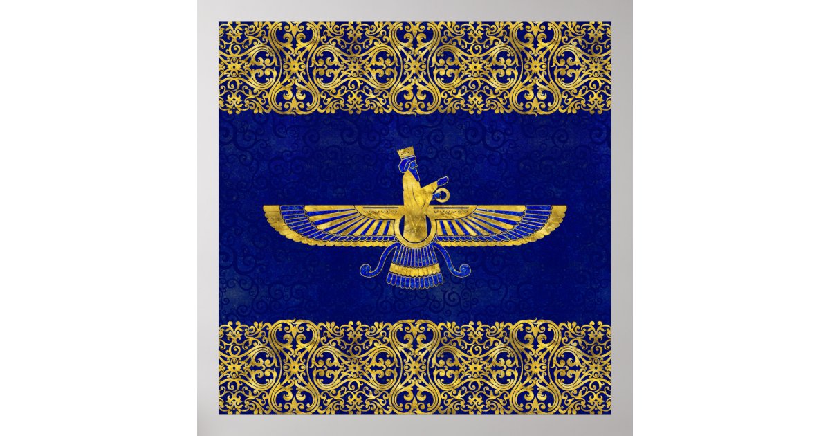 Farohar - Faravahar - Fravashi Poster | Zazzle