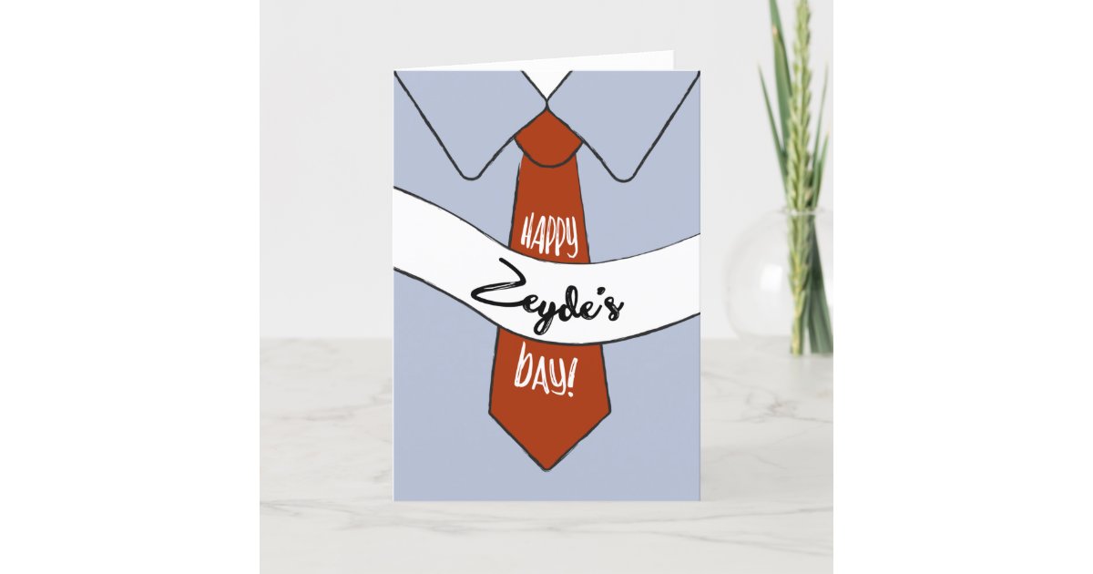 Father's Day Card for Zeyde | Zazzle