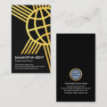 Faux Gold Global Connection Lines Import Export Business Card | Zazzle