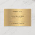 Faux Gold Professional Minimalist Elegant Template Business Card | Zazzle