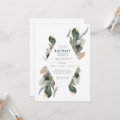 Feather Watercolor | Boho Birthday Invite | Zazzle