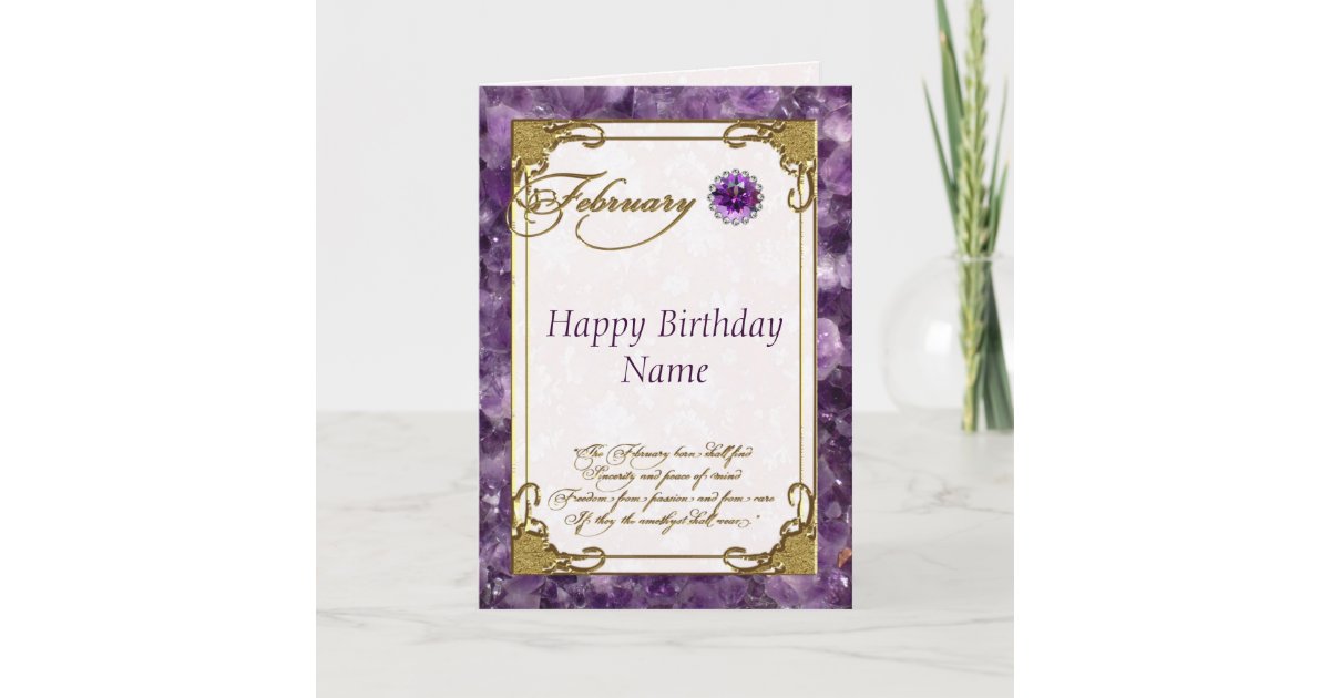 February Amethyst Birthstone Birthday Card | Zazzle