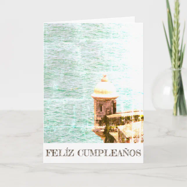 Feliz Cumpleaños Puerto Rico Card | Zazzle