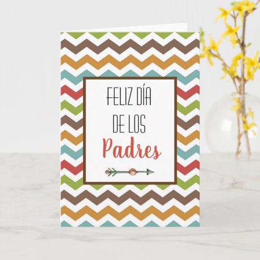 Feliz Dia De Los Padres Spanish Father's Day Card | Zazzle