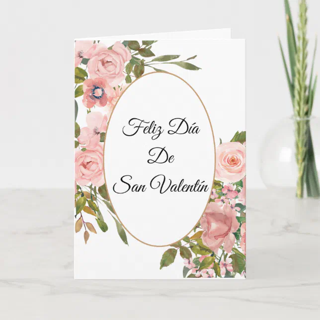 Feliz Día De San Valentín Spanish Valentine Card | Zazzle