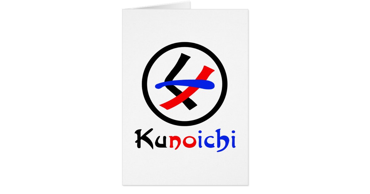 Female Ninja Kunoichi くノ一 Card | Zazzle