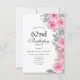 Feminine Pink Watercolor Floral Chic 62nd Birthday Invitation | Zazzle