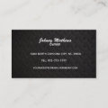 Fencing Slogans Business Cards | Zazzle