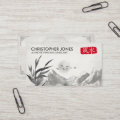 Feng Shui Calligraphy Symbol Watercolor landscape Business Card | Zazzle