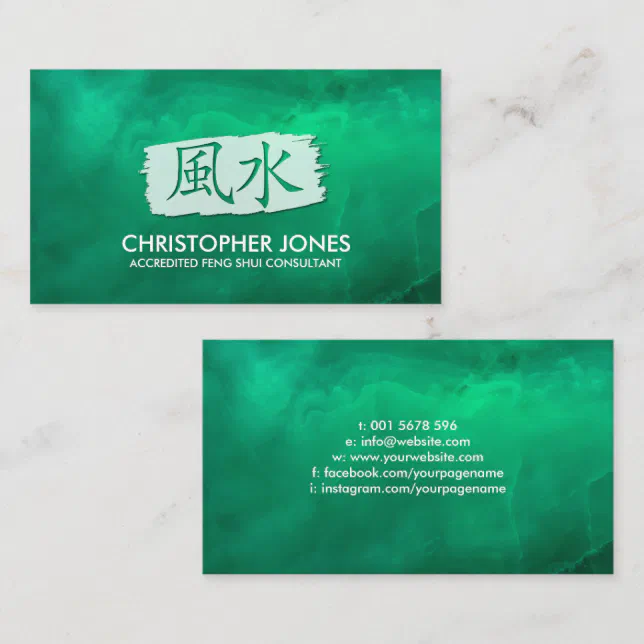 Feng Shui Calligraphy Symbol - white on Jade Green Business Card | Zazzle