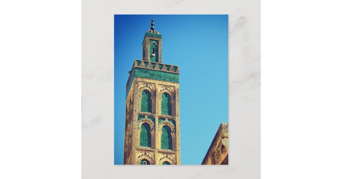 fes minaret medina postcard | Zazzle