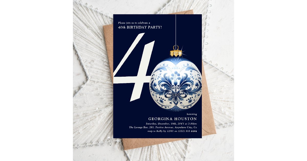 Festive Christmas Bauble 40th Birthday Party Invitation | Zazzle