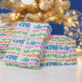 Festive Christmas Typography Modern Holiday Wrapping Paper | Zazzle