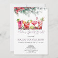 Festive Cocktail Party | Making Spirits Bright Invitation | Zazzle