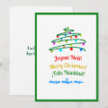 Festive Multilingual Merry Christmas and Tree Holiday Card | Zazzle