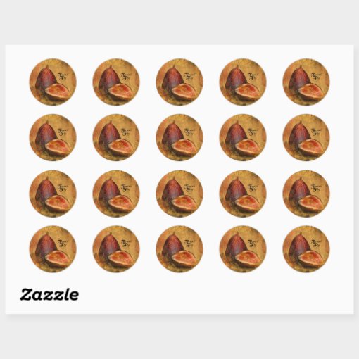 Fig Classic Round Sticker | Zazzle