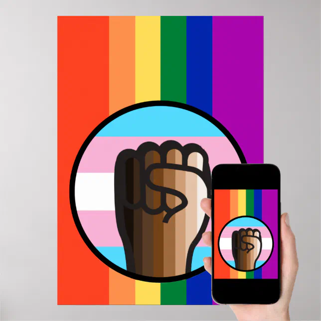 Fight Injustice Embrace Equality Poster | Zazzle