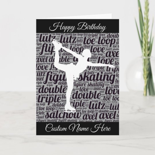 Figure Skating Birthday Card Personalized | Zazzle.com