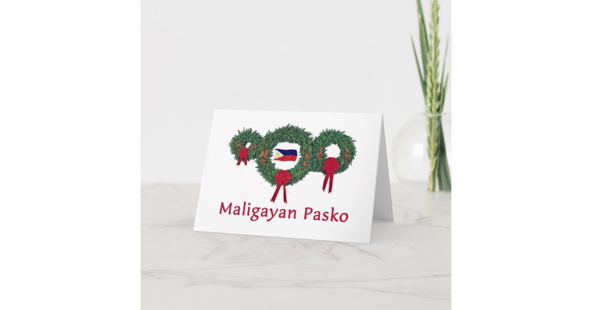 Filipino Christmas 2 Holiday Card | Zazzle.com