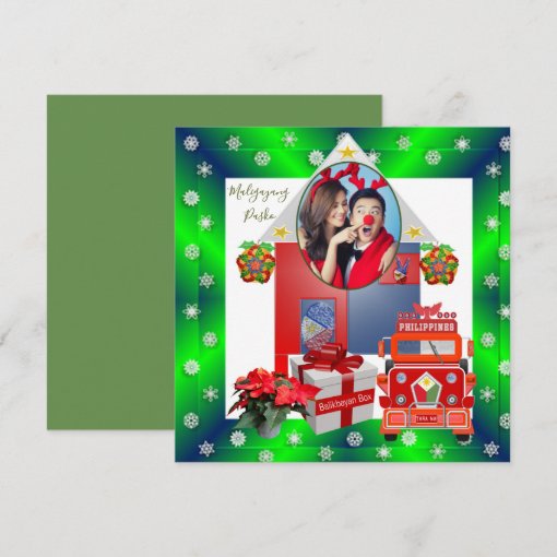 Filipino Couple, Philippines Family Christmas Card | Zazzle