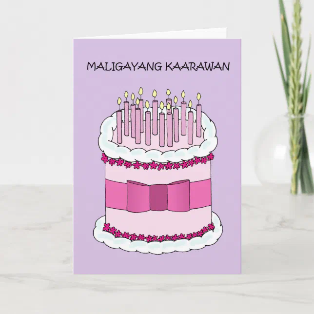 Filipino Happy Birthday Maligayang Kaarawan Card | Zazzle