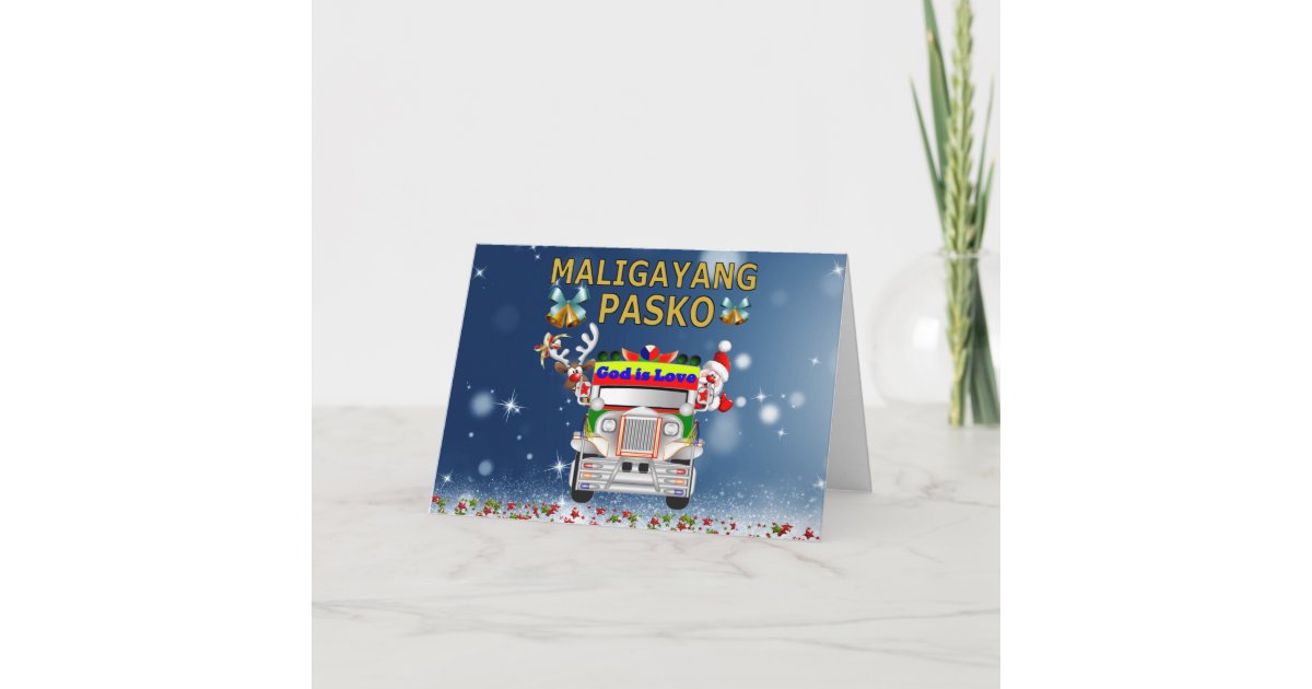 Filipino Merry Christmas - Maligayang Pasko Card | Zazzle