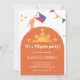Filipino Party Invitation Birthday Dinner Invite | Zazzle
