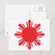 Filipino Sun - Red Postcard | Zazzle