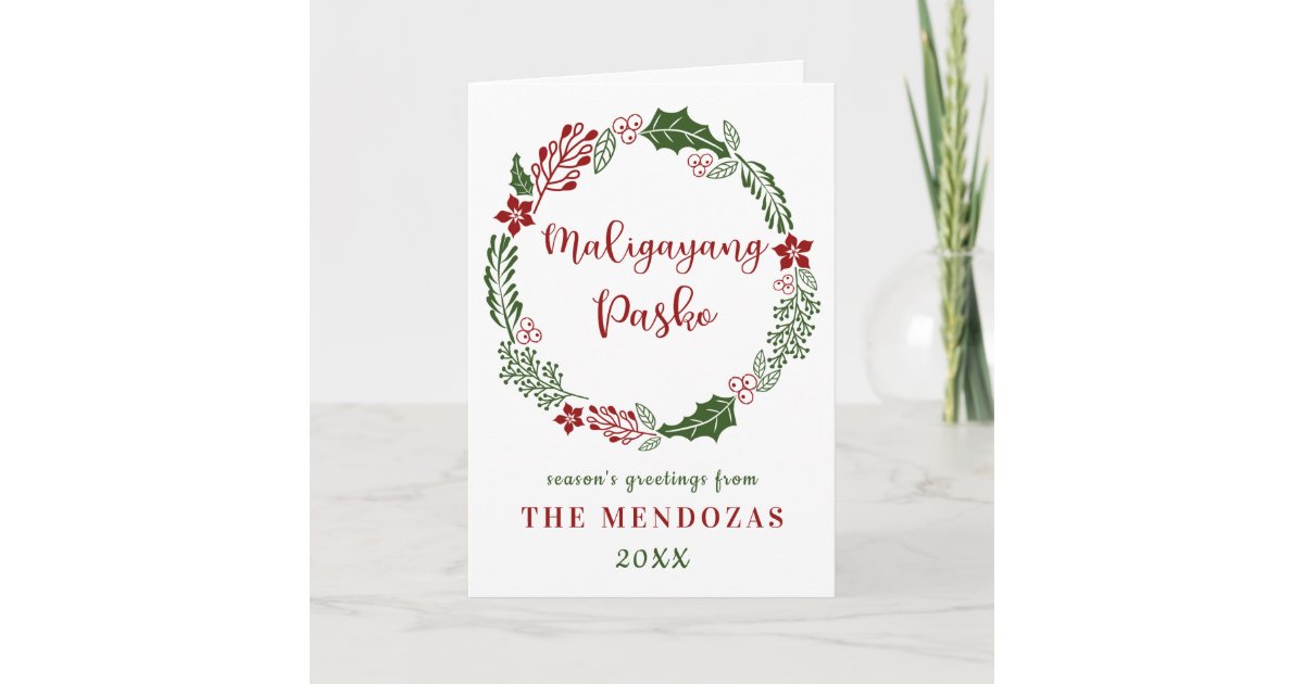 Filipino Tagalog Merry Christmas, Custom Holiday Card | Zazzle