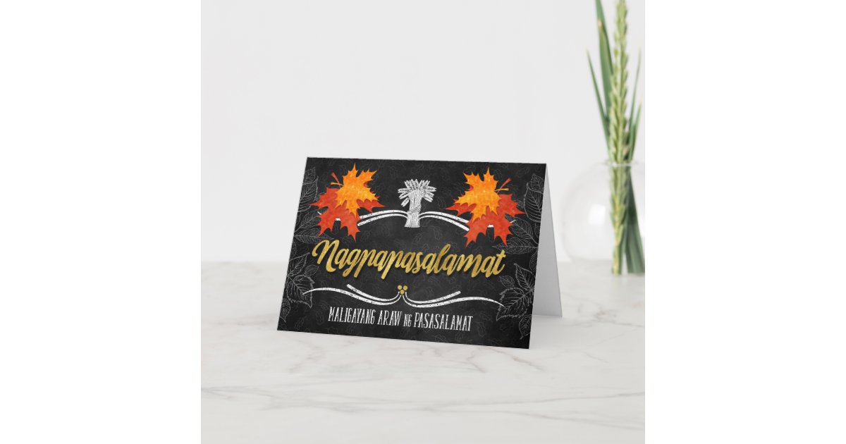 Filipino Thanksgiving Grateful Blessings Chalk Holiday Card | Zazzle