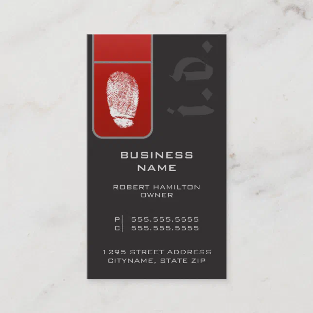 Fingerprint Business Card | Zazzle