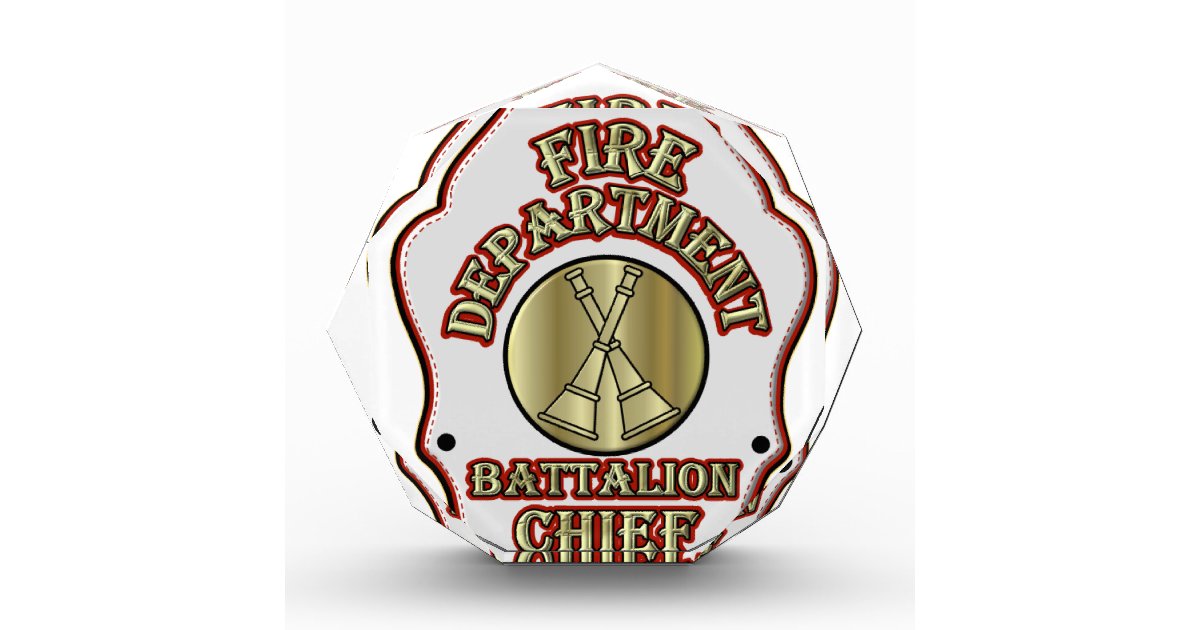 Fire Department Battalion Chief Shield Design Award | Zazzle