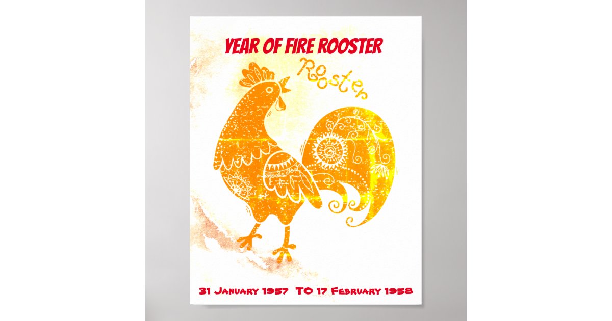 FIRE ROOSTER BIRTHDAY POSTER | Zazzle