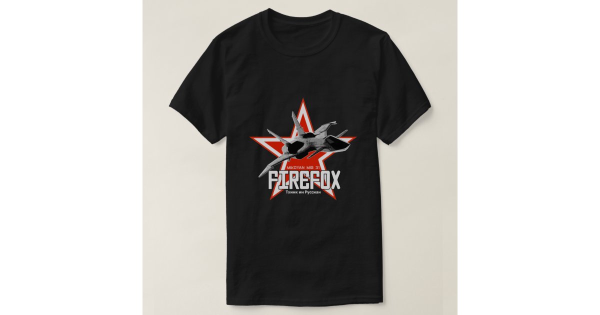 Firefox - Think In Russian Inspired by Firefox Es T-Shirt | Zazzle