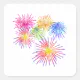 Fireworks Big Party Celebration Firecrackers Square Sticker | Zazzle