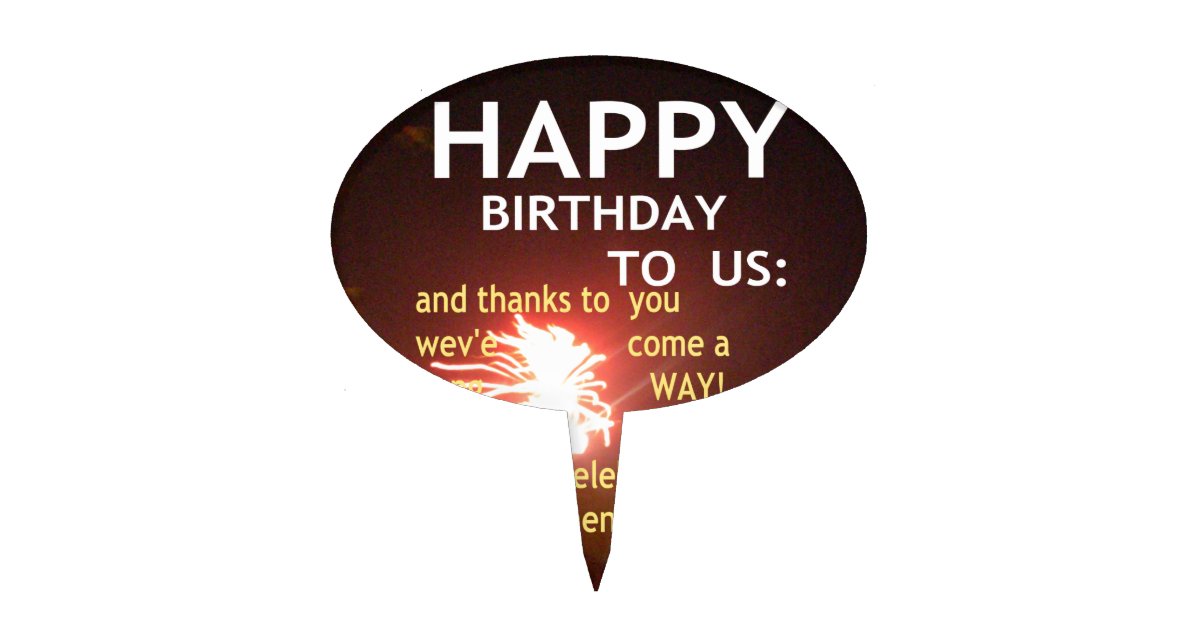 Fireworks Celebration with Thank You Message Cake Topper | Zazzle
