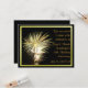 Fireworks Party Invitation | Zazzle