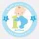 First 1st kids birthday sticker stickers favors | Zazzle