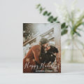 First Christmas Holidays Married Engaged | PHOTO Holiday Postcard | Zazzle