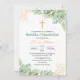 First Communion Green Leaves Cross Primera Comunio Invitation | Zazzle