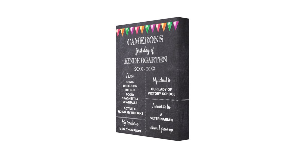 First day of Kindergarten Chalkboard about me sign | Zazzle