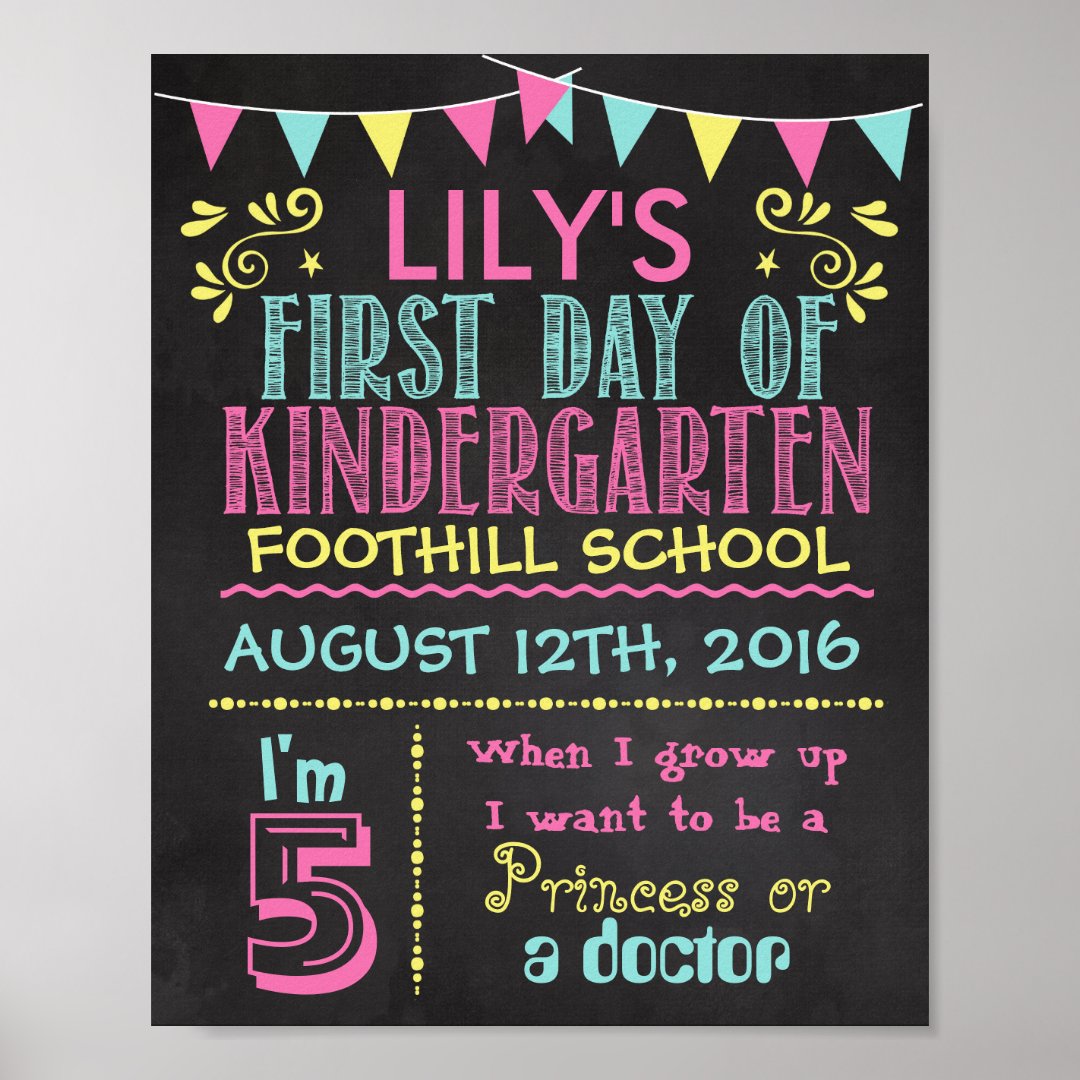 First Day of Kindergarten Chalkboard Poster | Zazzle