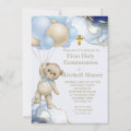 First Holy Communion Bear Balloon Blue Gold Swirl Invitation | Zazzle