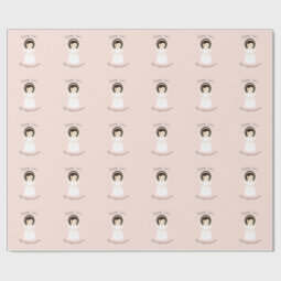 First Holy Communion Brunette Girl Wrapping Paper | Zazzle